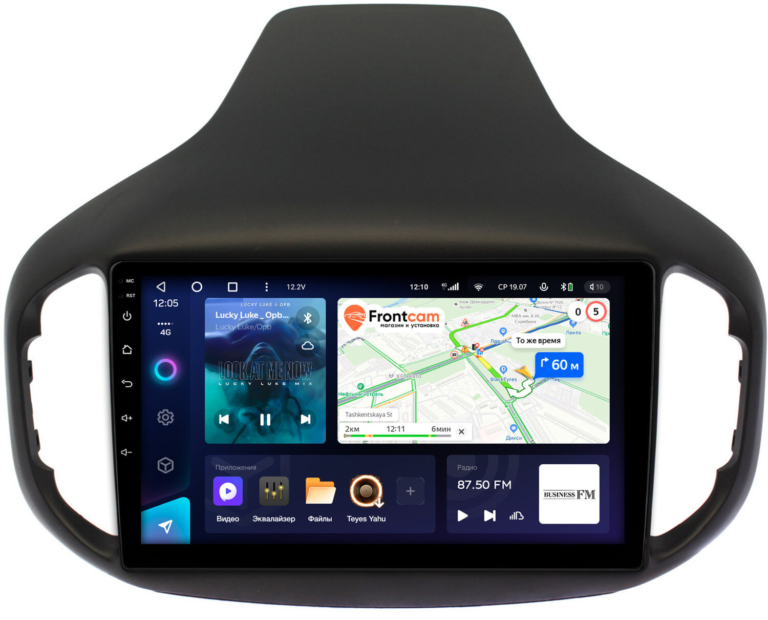 Штатная магнитола Chery Tiggo 7 2016-2020 Teyes CC3L 4/32 10" RM-1070 Android 10 (4G-SIM, DSP, IPS)