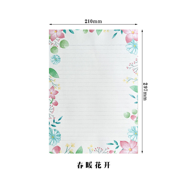 Бумага для писем "Студенческая", формат А4, 50 листов