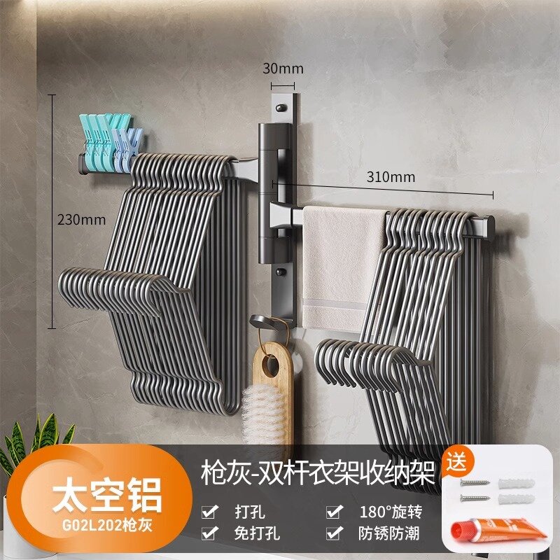 Производитель поставляет настенную вешалку для одежды без сверления, вешалку для одежды, домашнюю полотенцесушительную штангу, складной крючок оптом