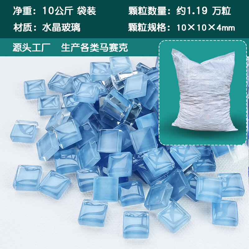 10kg пакет мозаики, цветные кристаллические стеклянные плитки ручной работы, набор материалов для фабрики, оптовая продажа