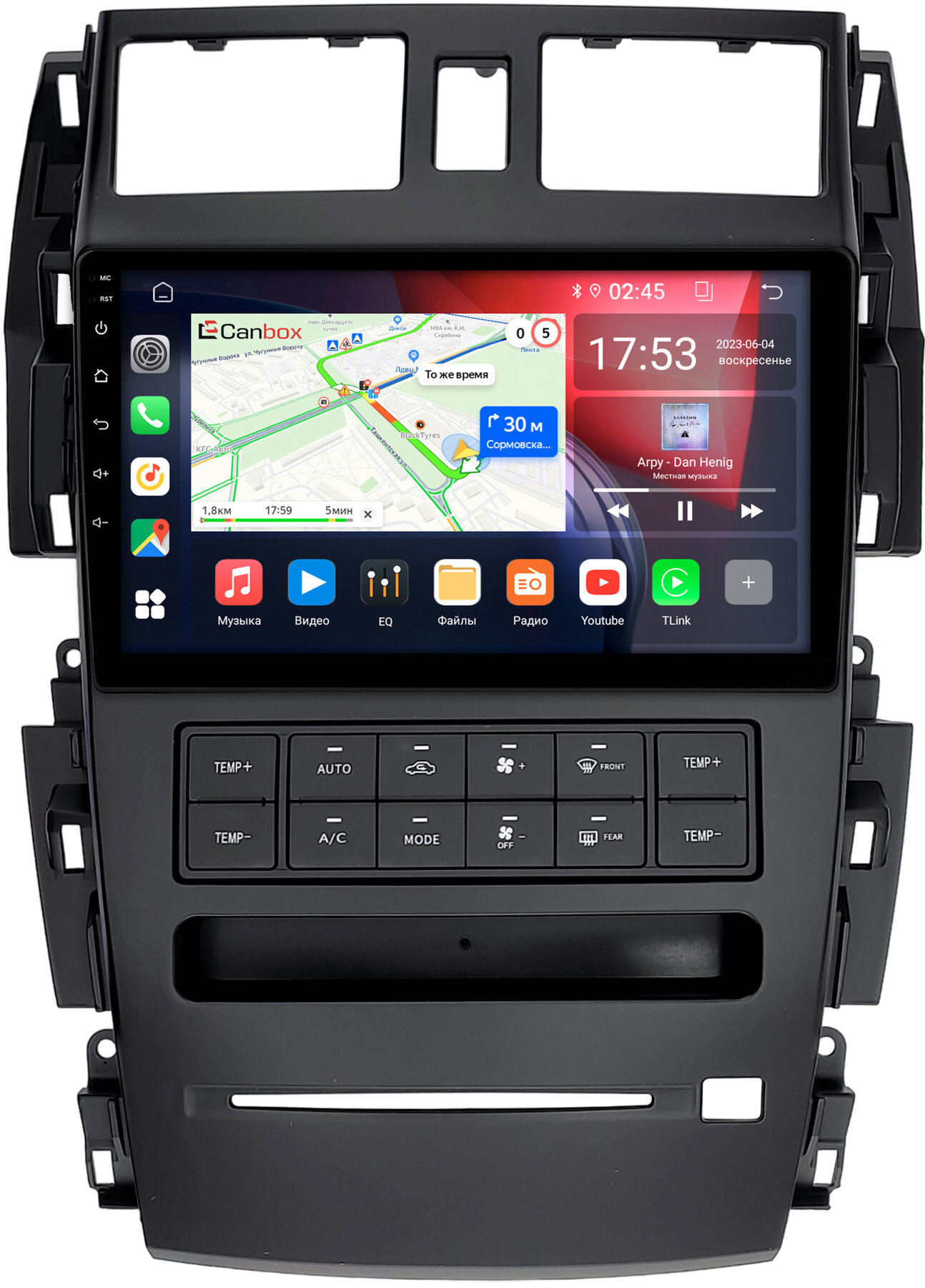 Штатная магнитола Canbox RS9-0121 для Nissan Teana (J31) 2003-2008 (Тип 2) 1.5/32 Android 10 (IPS, DSP, CarPlay)