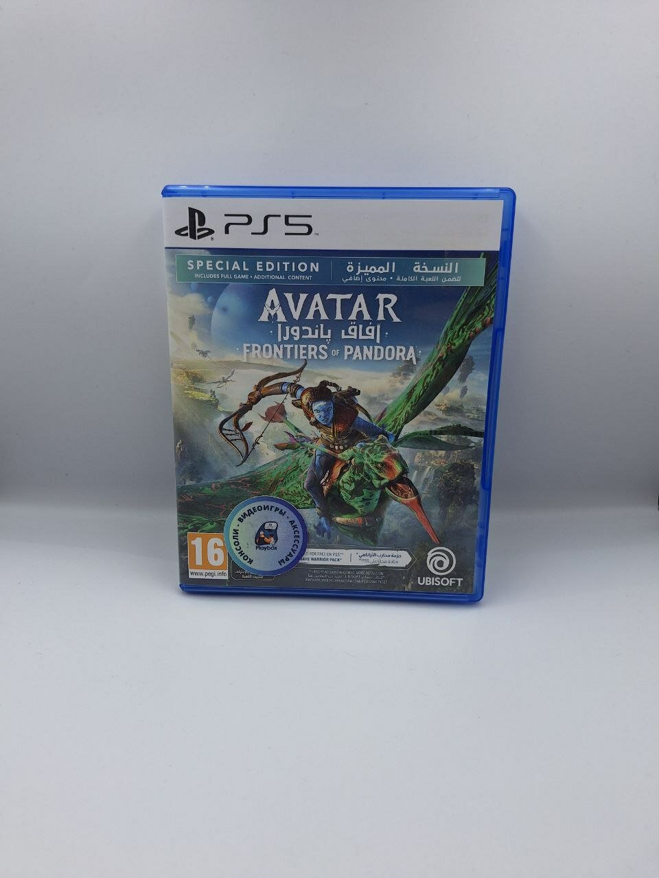 Avatar: Frontiers of Pandora PS5 (рус.суб.)