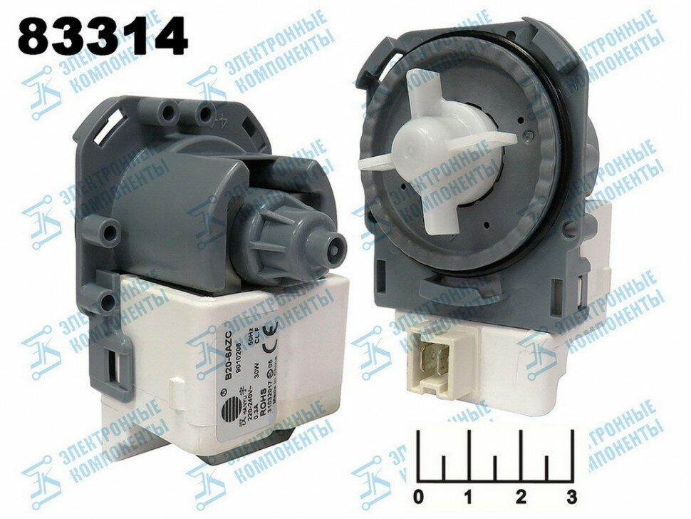 Помповый мотор 30W 0.3A 3 защелки Askoll B20-6AZC/P522