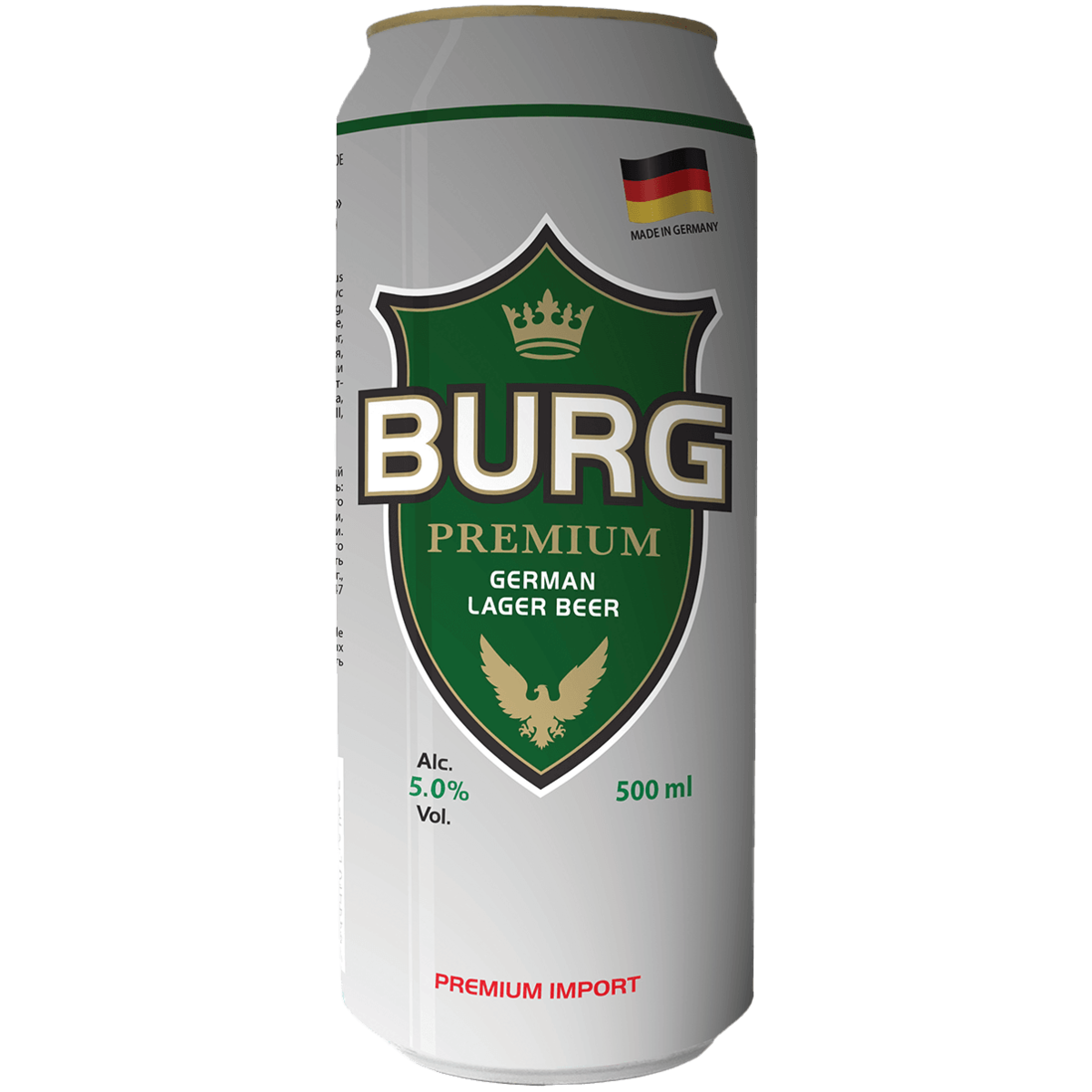 Пиво Burg Premium Lager светлое 0,5 л ж/б
