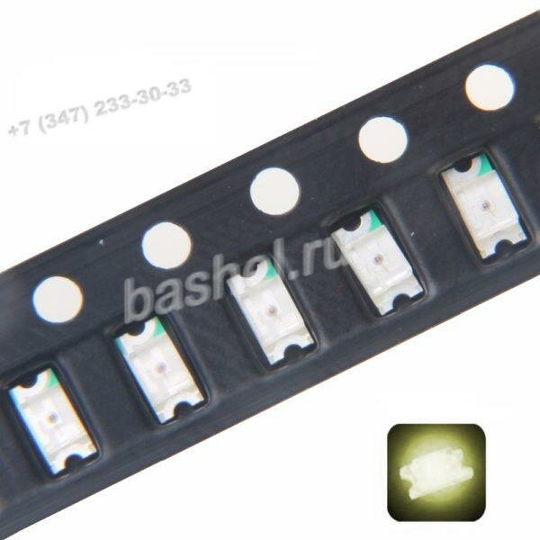 LED chip 1206WWC-3000K-700mcd 3.5V Warm, Светодиод