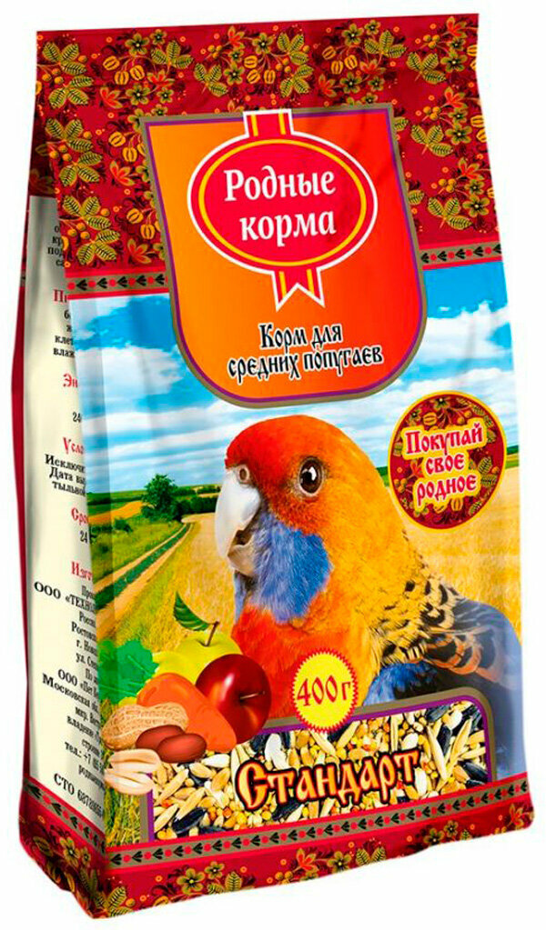 Родные корма корм для средних попугаев стандарт (900 гр х 2 шт)
