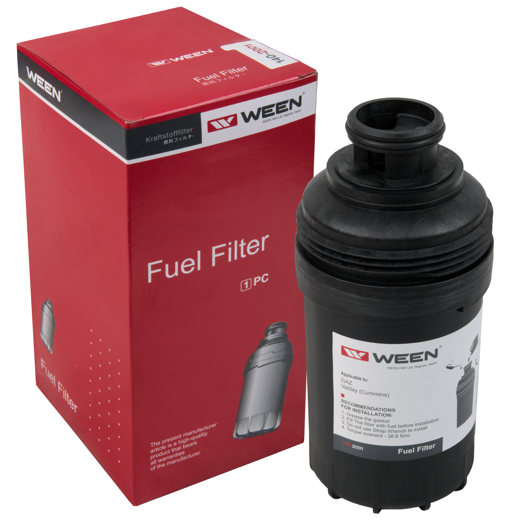 Фильтр топливный двс Cummins ISF 3,8 Г-он Next, Г-3310, ПАЗ Ween