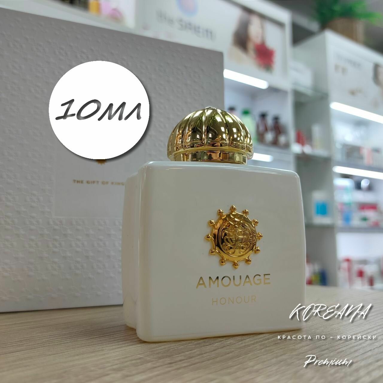 AMOUAGE Парфюмерная вода Honour For Women 10 мл