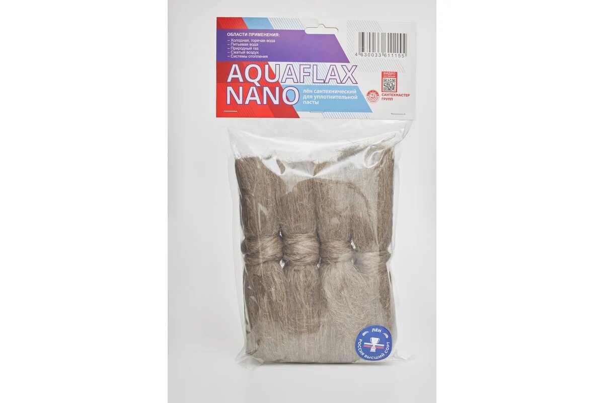 Aquaflax nano сантехнический лён российский пакет 200 г для стыков труб и сантехники