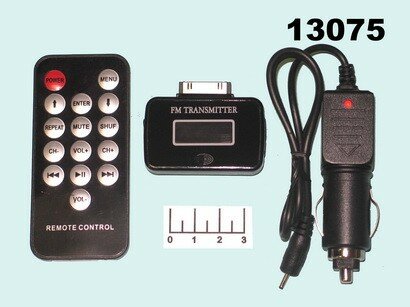 Модулятор iPhone/iPod V-808 + ПДУ