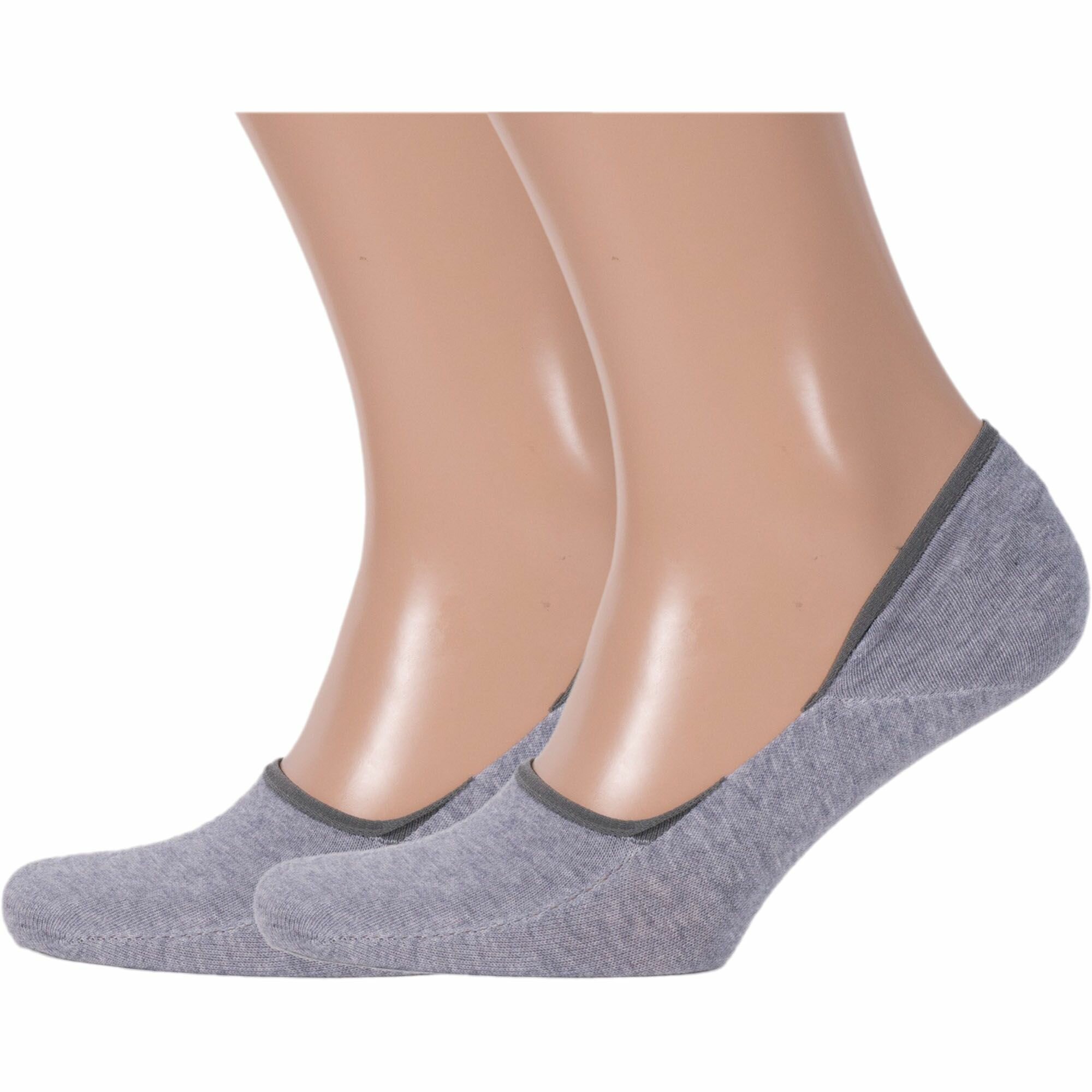 Носки, комплект