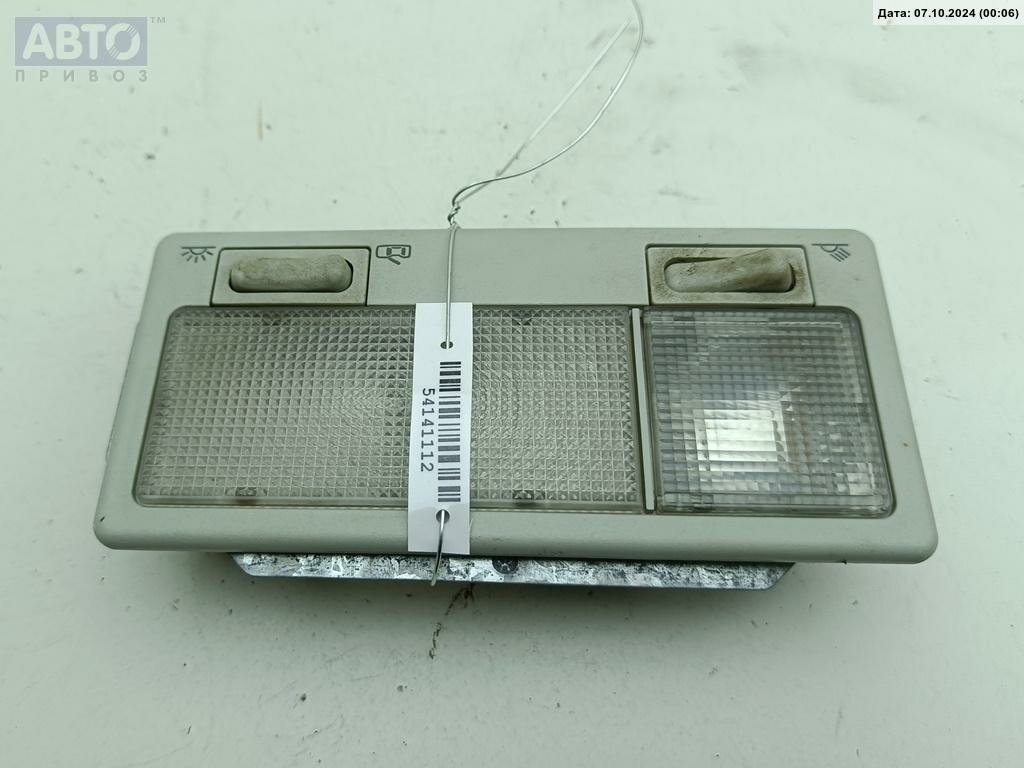 Фонарь салонный (плафон) Ford Galaxy (2000-2006)