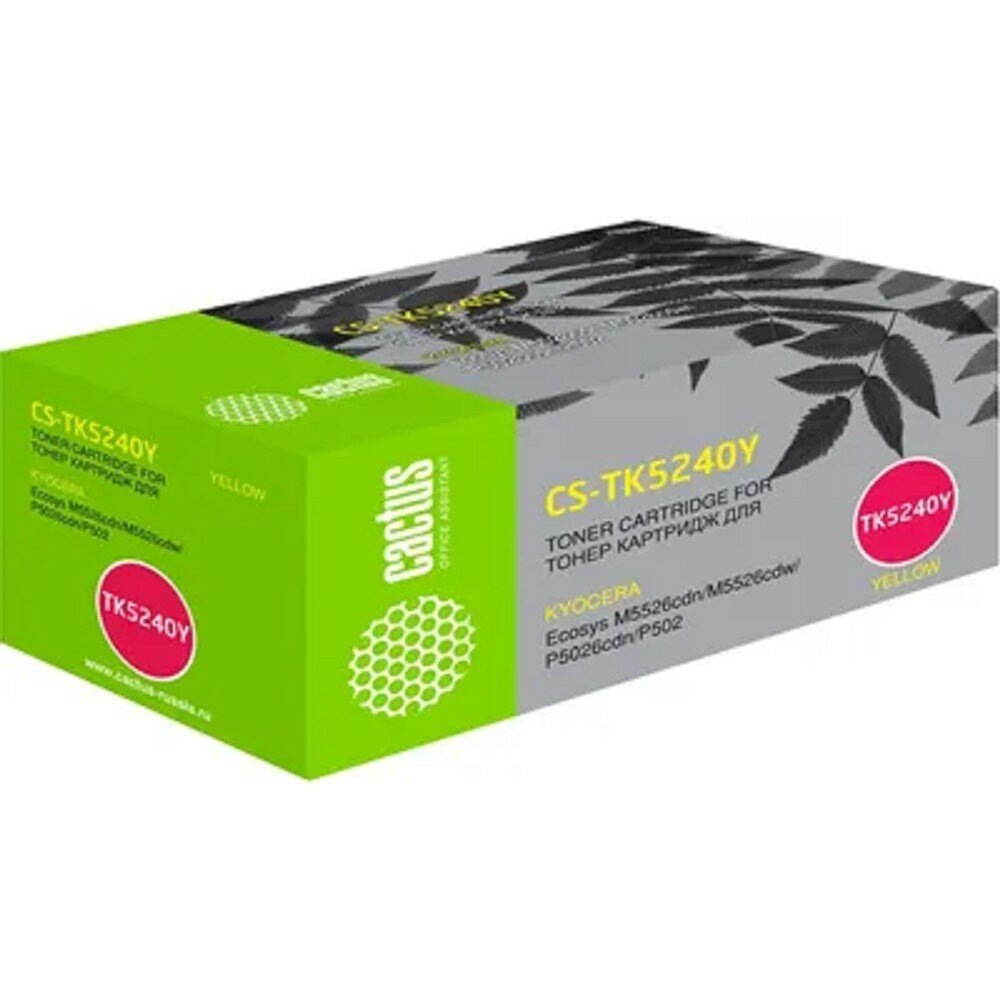 Тонер CS-TK5240Y, Жёлтый