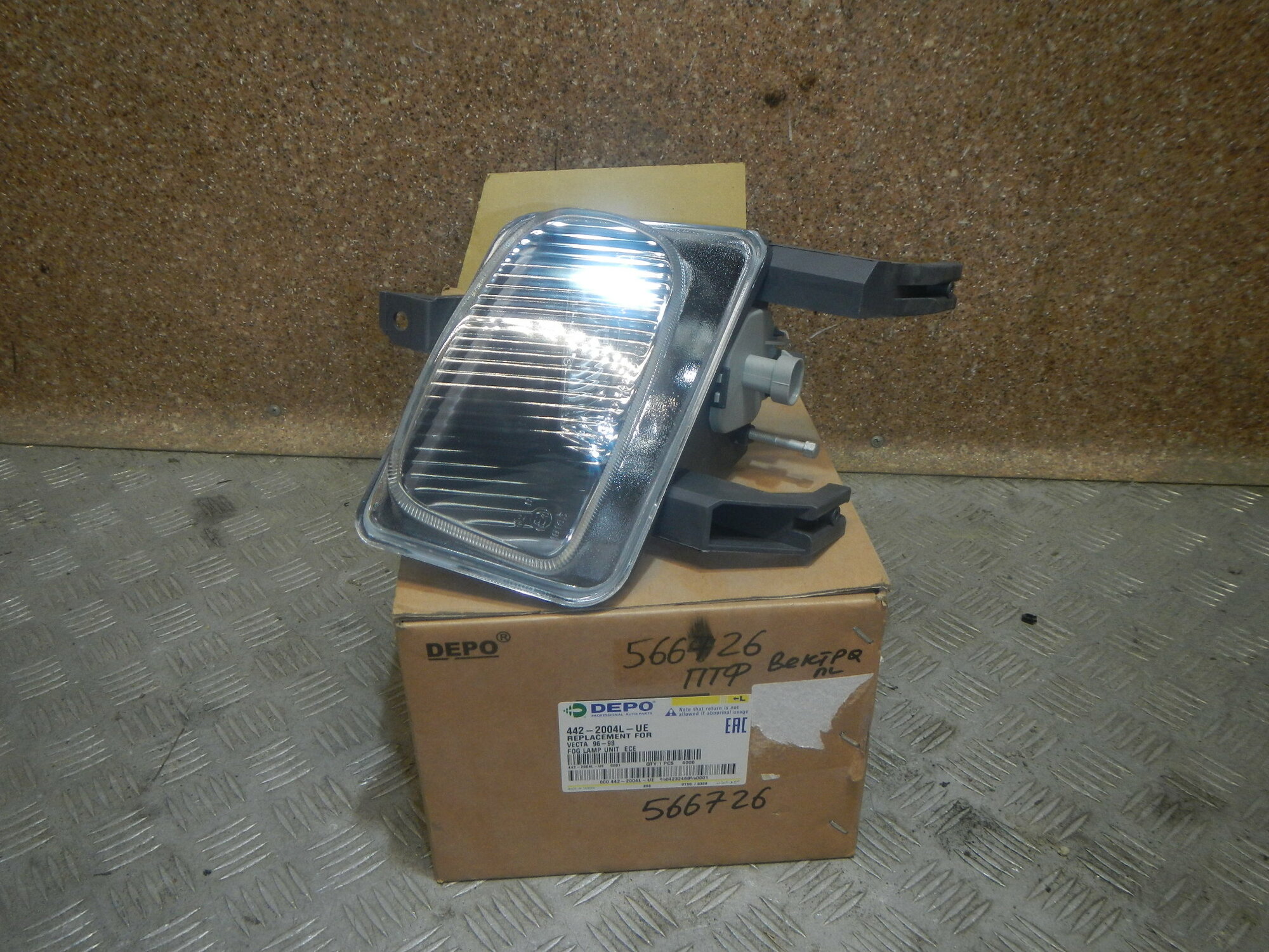 Б/У Фара противотуманная левая, Opel (Опель)-VECTRA B (99-02) OPEL VECTRA B (99-02) Depo Дубликат, новая. 566726 GENERAL ...