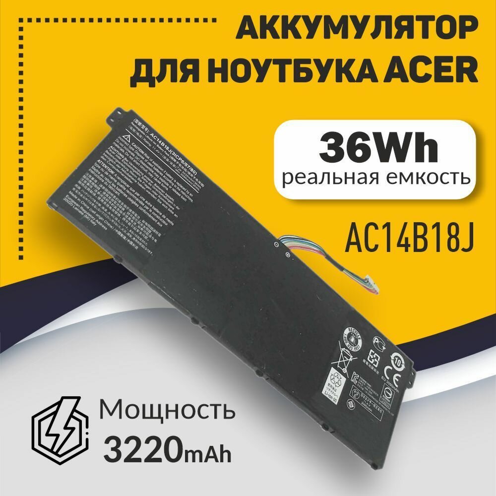 Аккумуляторная батарея (AC14B18J) для ноутбука Acer Aspire E3-111, E3-721, E5-771, Chromebook C810, C910, CB3-531 11.4V 36Wh