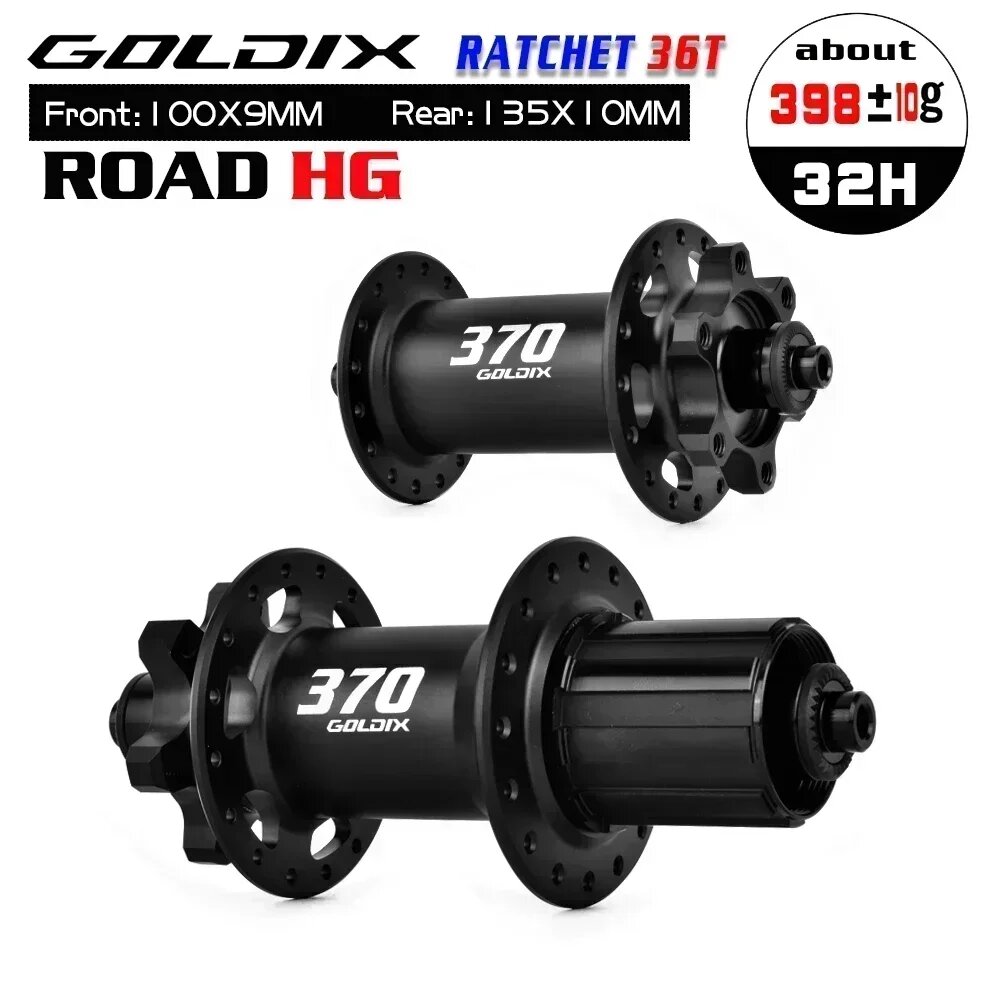 GOLDIX R370 Храповые ступицы 36T 28/32Holes для велосипеда HG 100X9 135X10 32H