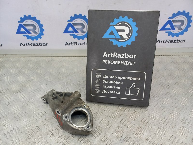 Б/У Кронштейн привода Opel Mokka J13 / Опель Мокка J13 1.4 B14NET 140 Л.С. 2014