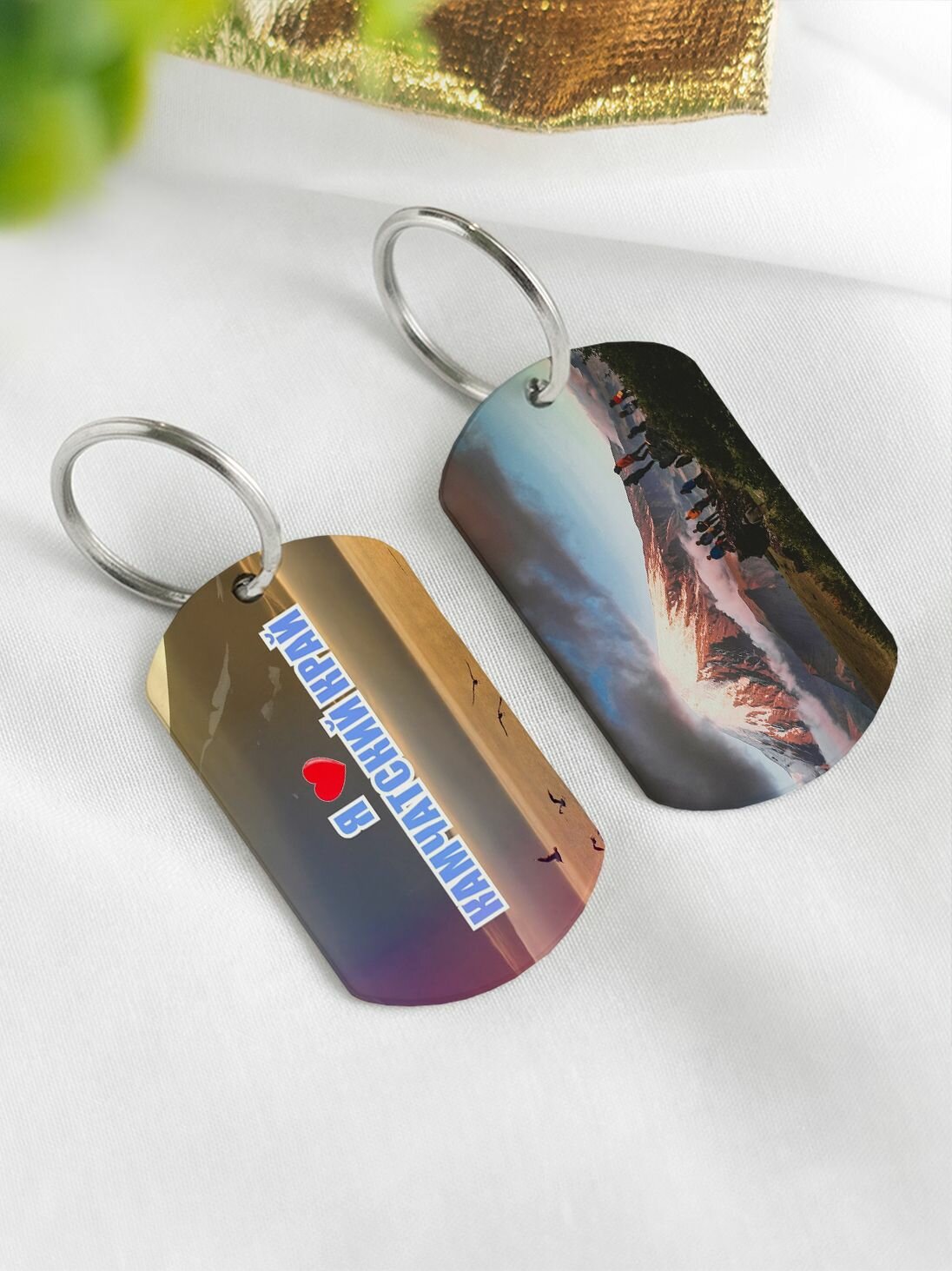 Брелок ZHENYA CLOUD