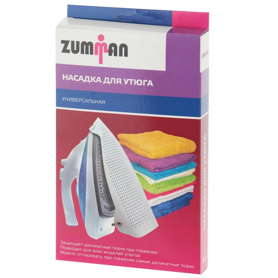 Тефлоновая насадка для утюга Zumman IR2