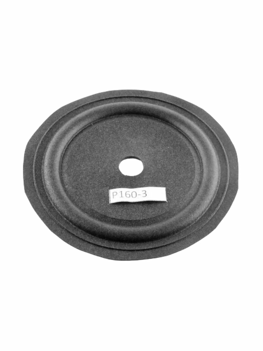 Универсальный ППУ подвес для динамика 6" Р160-3FO