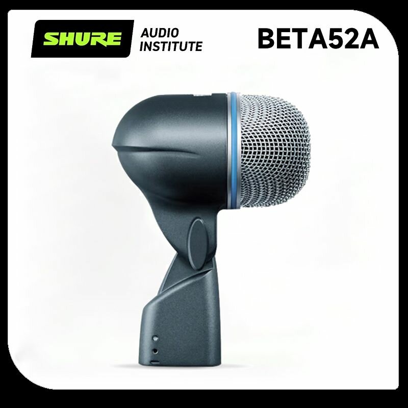 Shure Микрофон инструментальный beta52a, темно-синий-1A