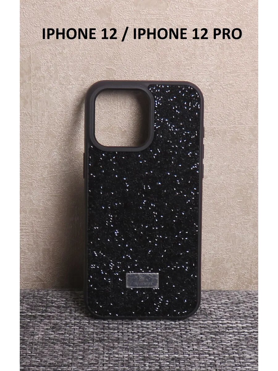 Чехол со стразами, ЭКОLАЙН, для iPhone 12 / iPhone 12 Pro, силиконовый, ударопрочный, цвет черный