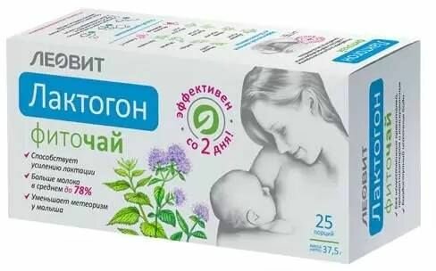 Лактогон фиточай, пакетики 1. 5 г, 25 шт.