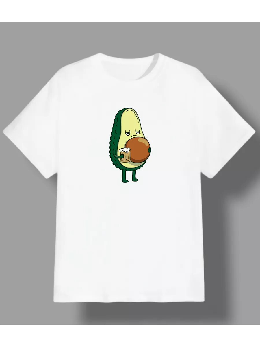 Футболка авокадо с пивом