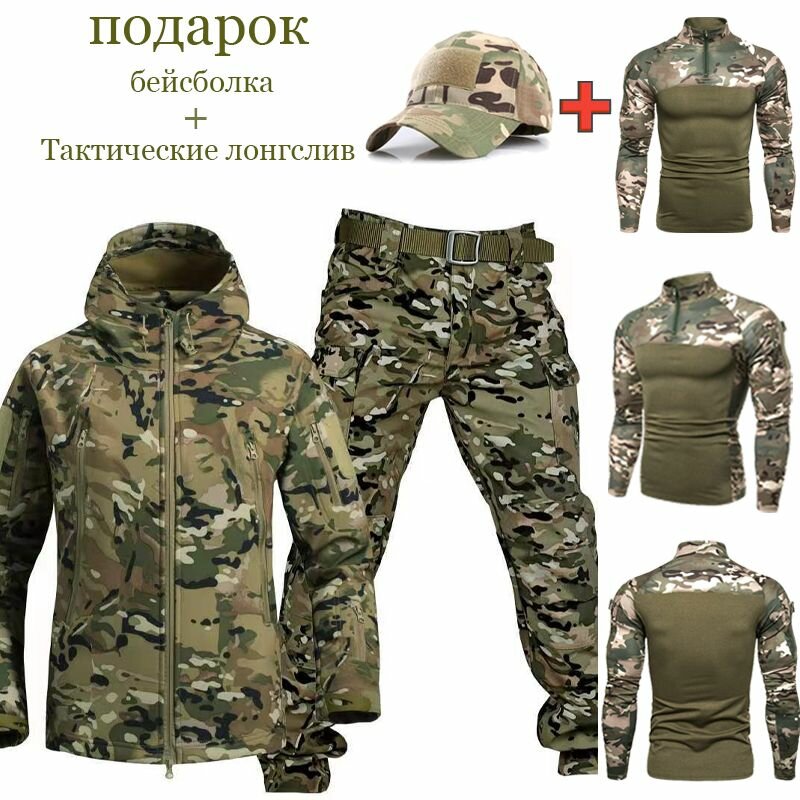 Мужской тактический костюм, Костюм тактический камуфляжный на флисе SoftShell/Весна, осень и зима
