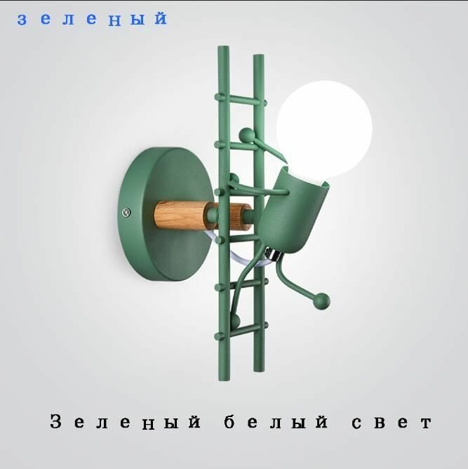 Настенный светильник creative little people metal простой мультяшный робот для украшения интерьера art E27 12W