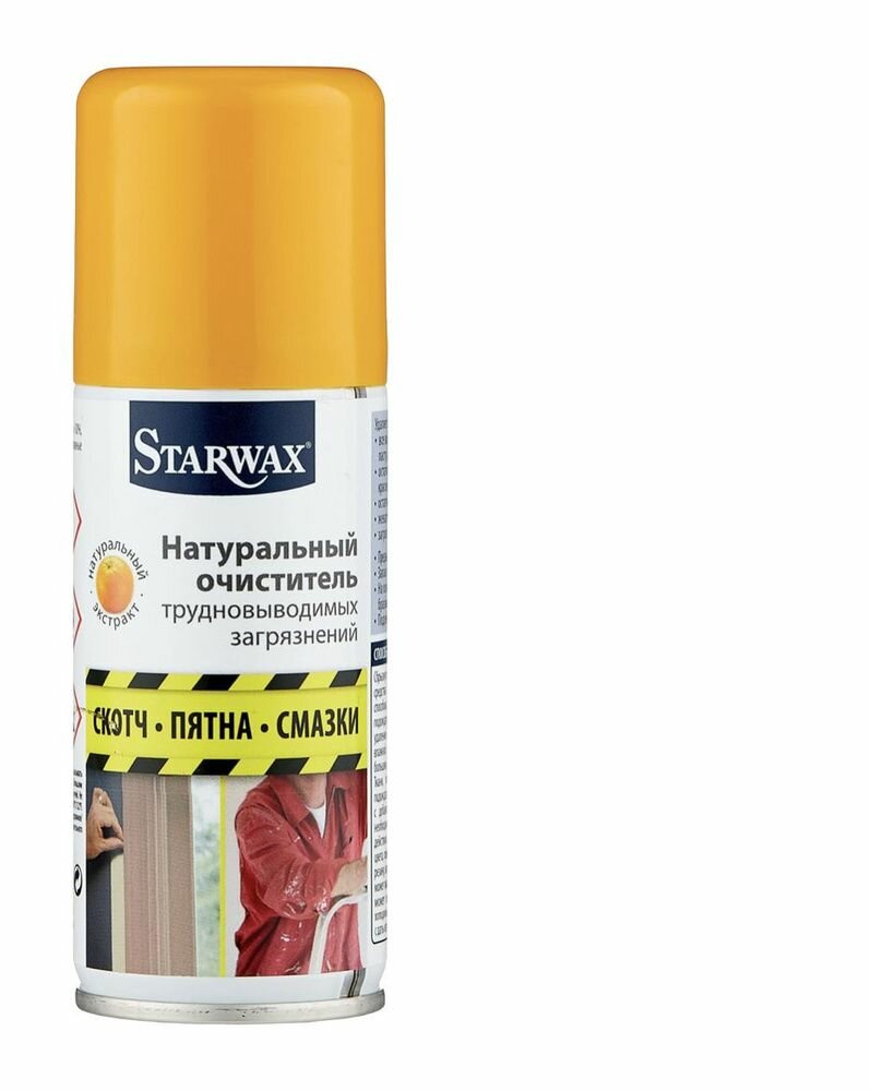 Очиститель натуральный Starwax для трудновыводимых загрязнений и пятен (скотча, клейкой ленты, жвачки, жиров, фломастеров), 100 мл