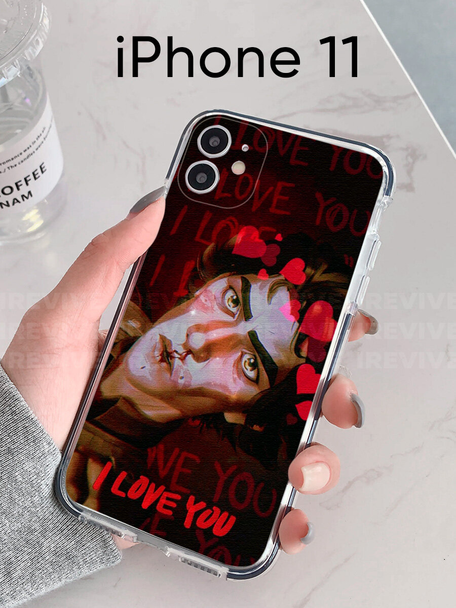 Чехол Arcane Виктор на Iphone 11 с принтом