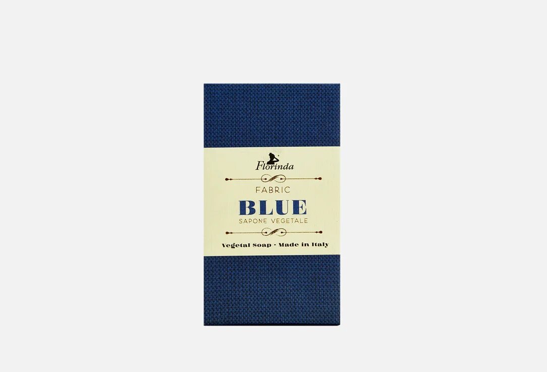 Мыло FLORINDA Fabric blue, твердое, для всех типов кожи, 200 г
