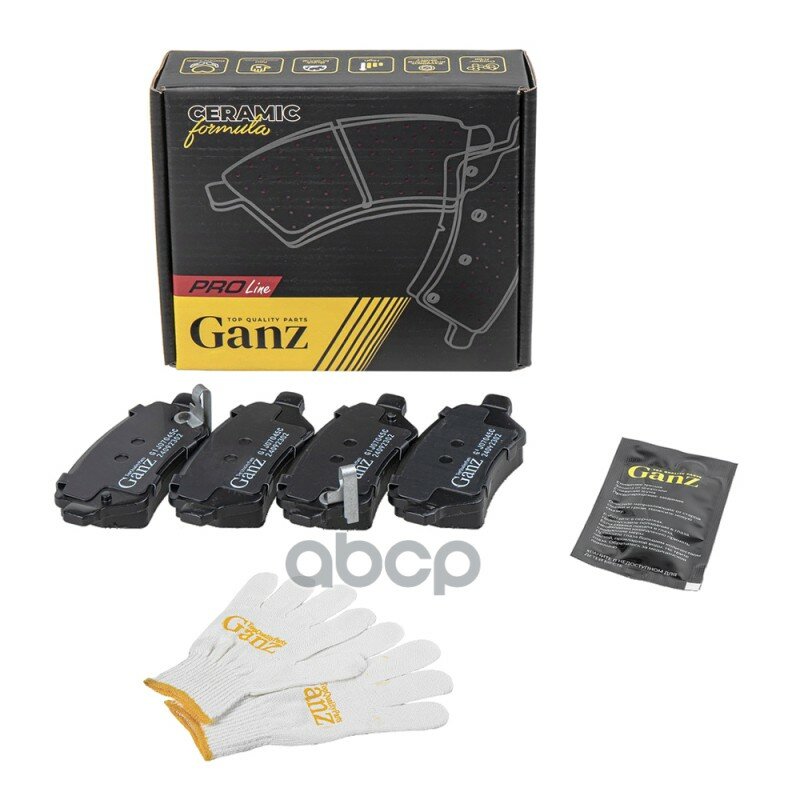 Колодки задние PRO-Line Ceramic GANZ арт. GIJ07045C