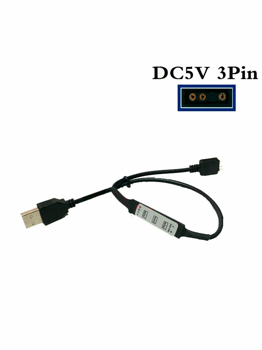 Контроллер управления A-RGB подсветкой 5v3pin без пульта питание от USB
