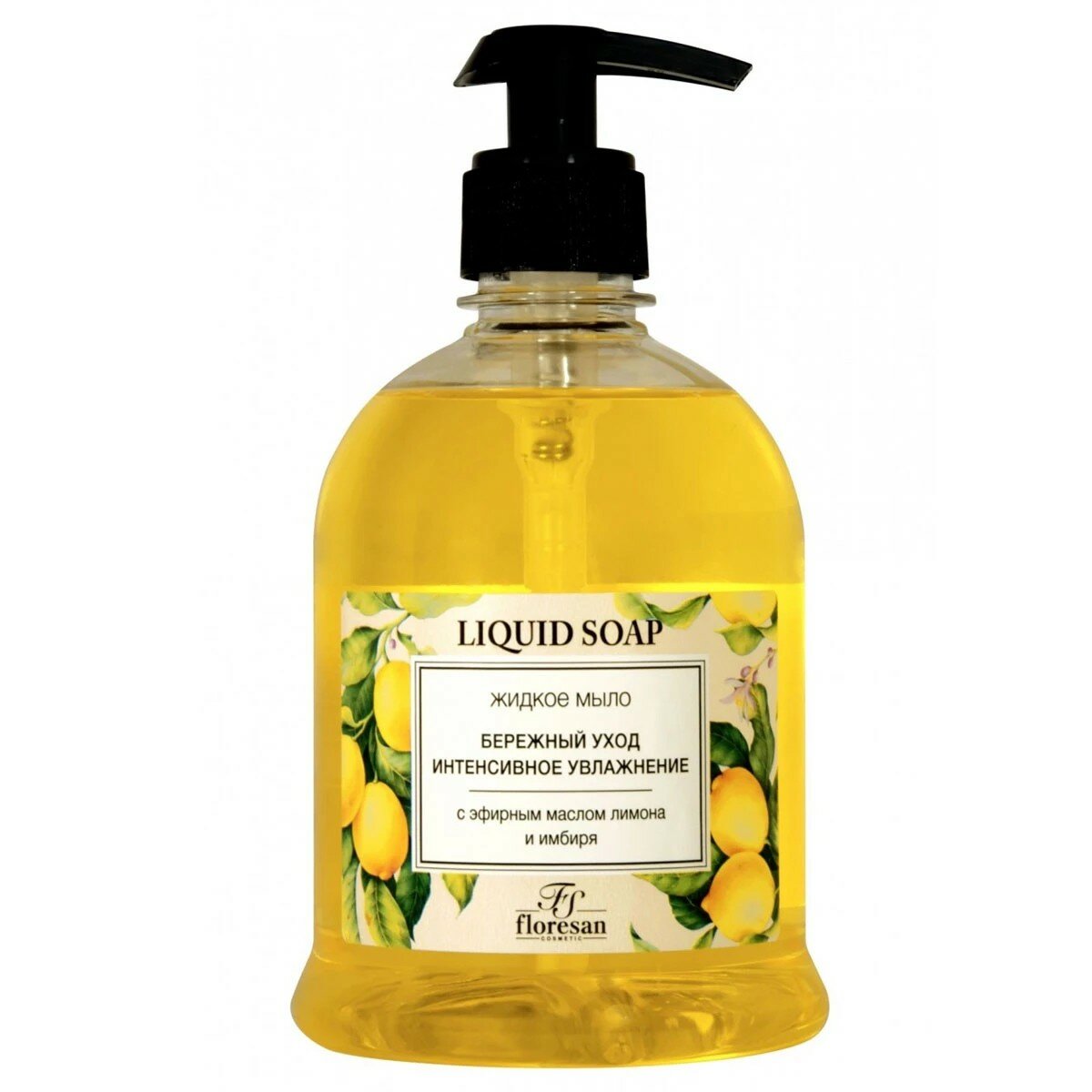 Мыло Floresan "Лимон и имбирь", жидкое, 500 мл (Ф-276)