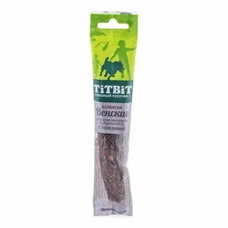 1690 Колбаски Венские с говядиной для собак маленьких и средних пород 20гр