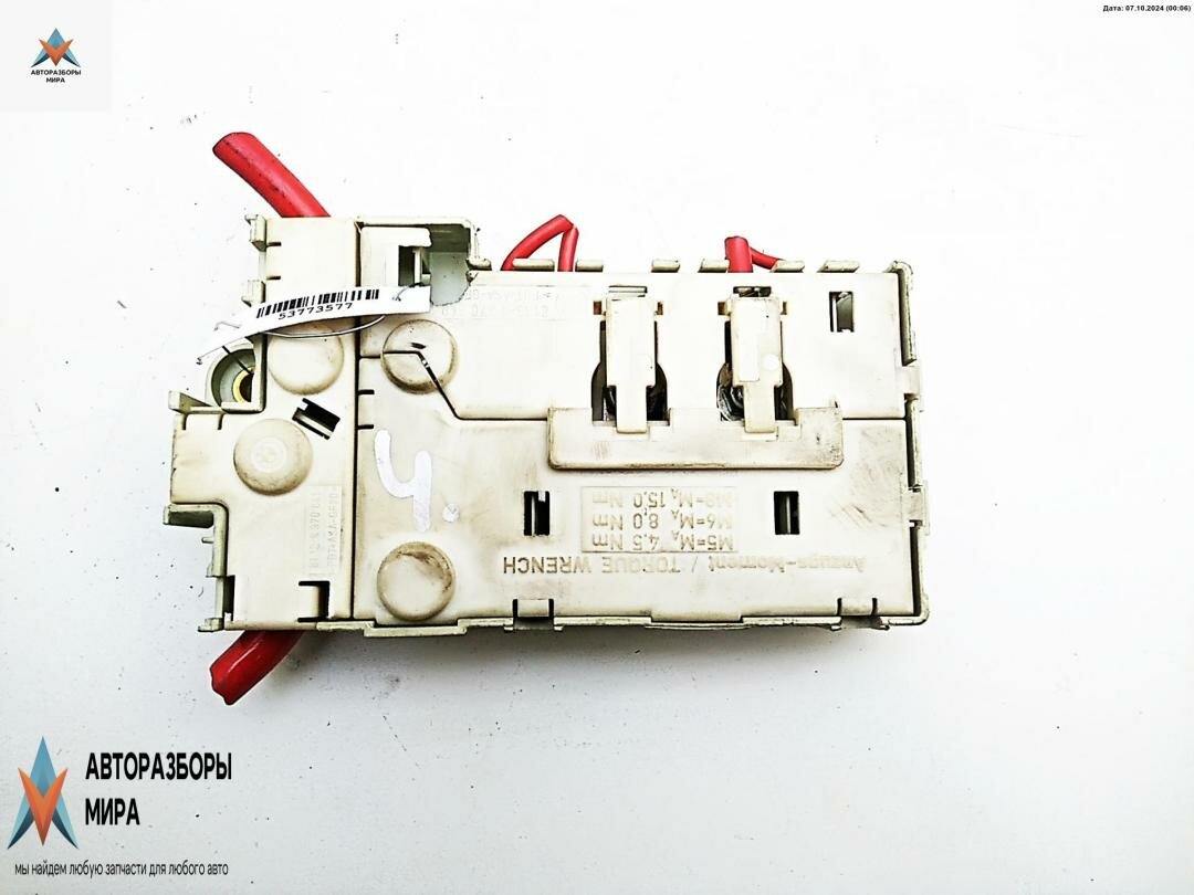 Блок предохранителей BMW 7 E38 рест. 1998 61138370638