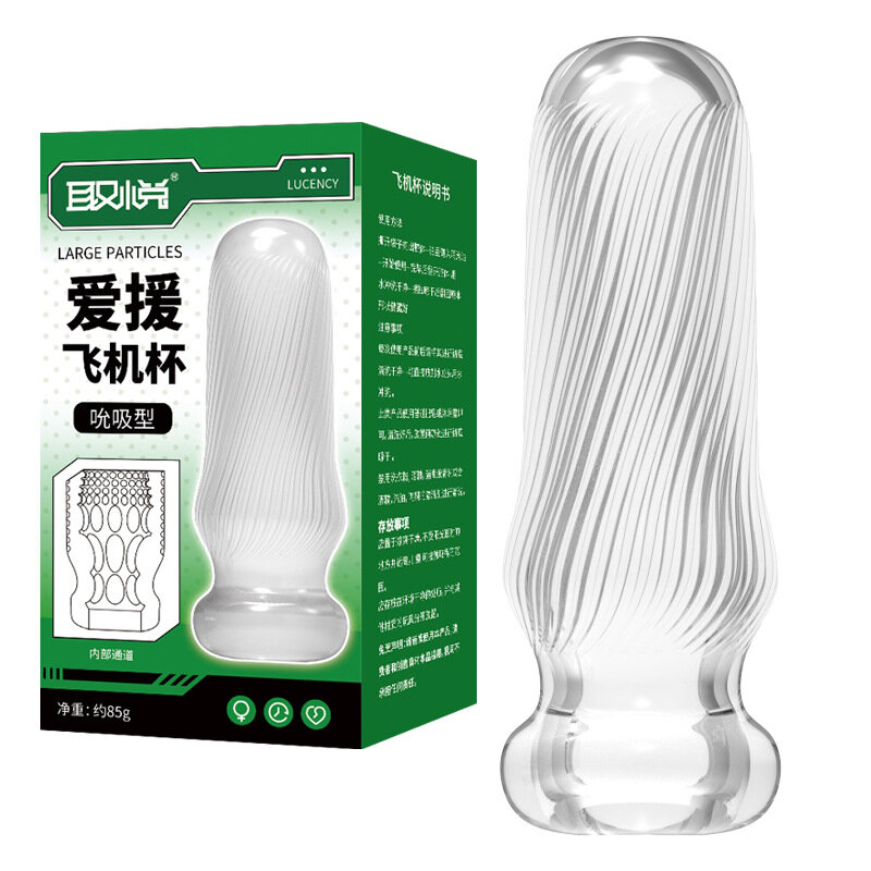 Пожалуйста, любите помощь самолет чашка мужской прозрачный сосание мастурбатор пенис тренажер игрушка взрослые секс игрушки