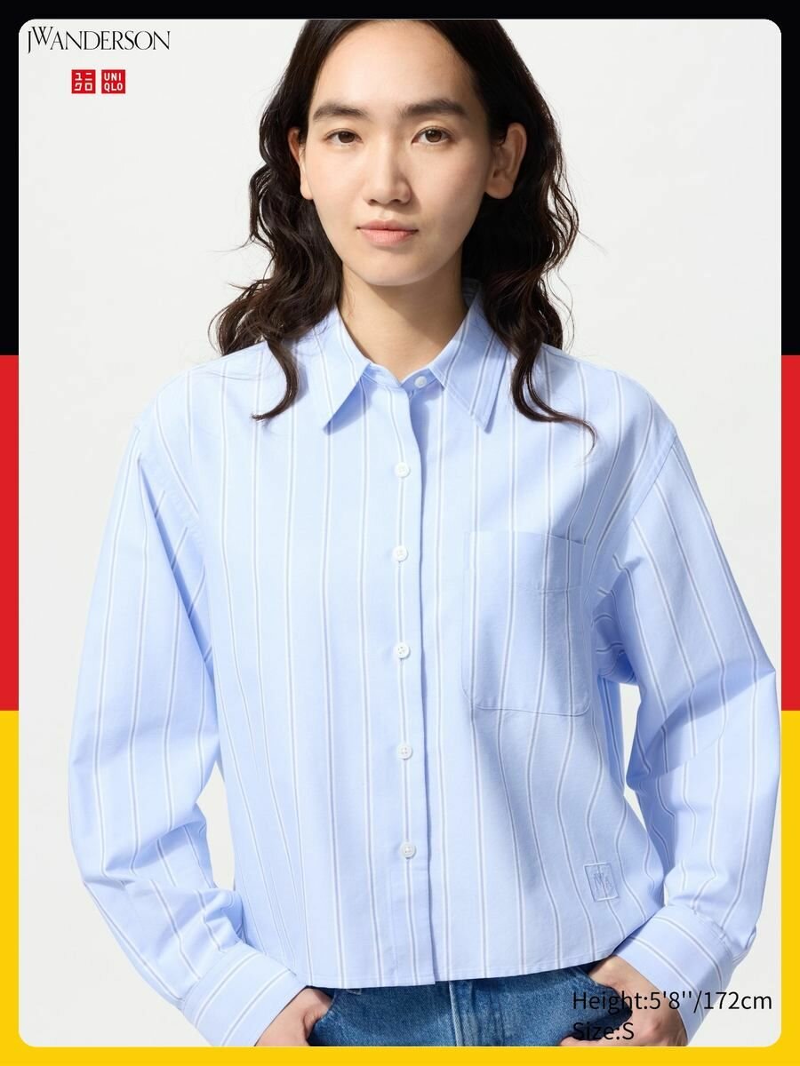 Рубашка Базовая коллекция