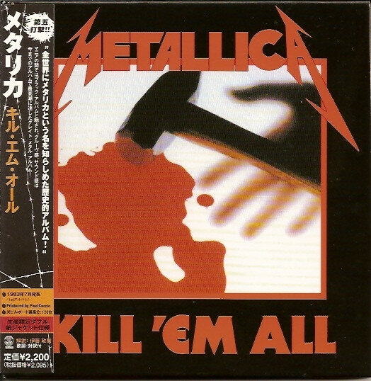 Metallica. Kill 'Em All (Cardboard Sleeve Gatefol, Japan, Vertigo, UICR-1052, 2006, новый компакт-диск в завод. упаковке) CD