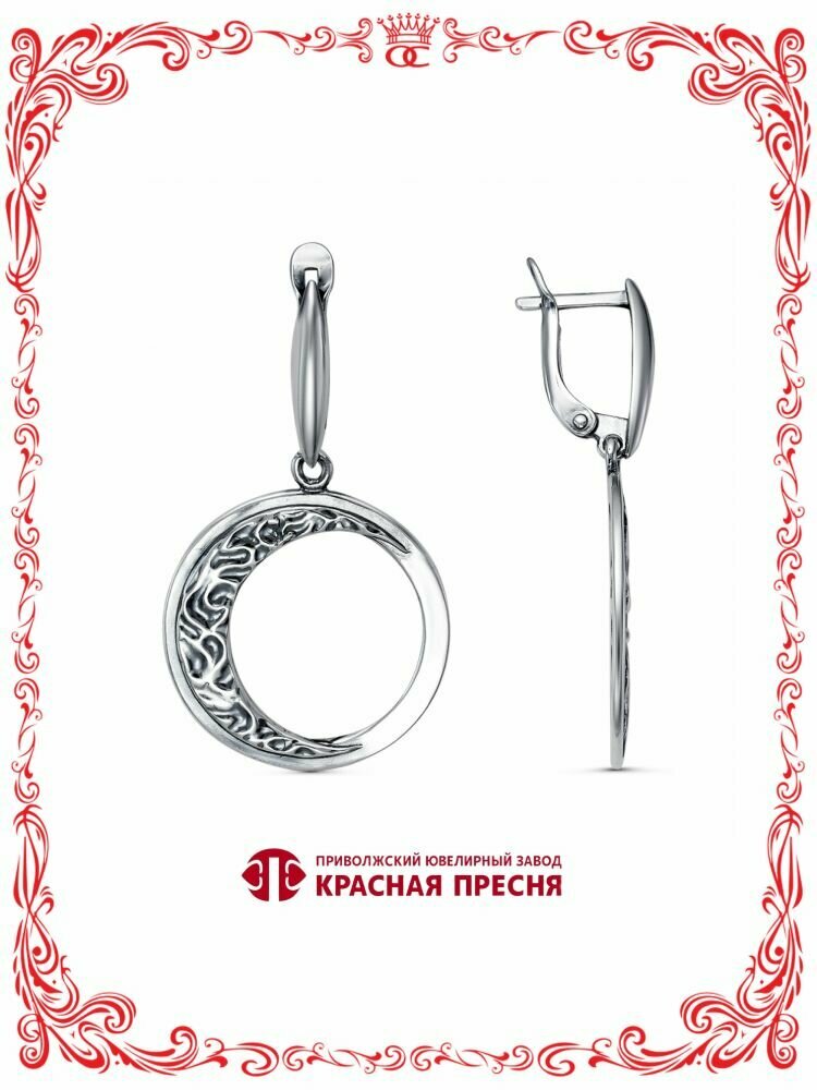 Серьги, серебро, 925 проба, оксидирование