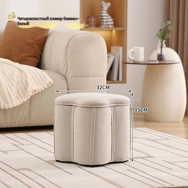 Стул-табурет Урбан "Четырехлистный Клевер", каркас из массива дерева, мягкий, 32x35см