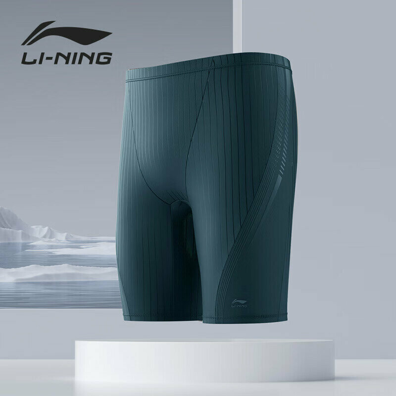 Плавки LI-NING