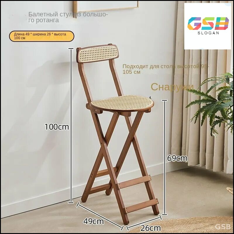 Стул барный, из натуральной лозы, высокое качество, эргономичный, 100 см