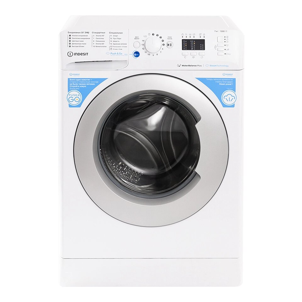 Стиральная машина Indesit BWSA 7109 WSV RU, 1000 об/мин, белый