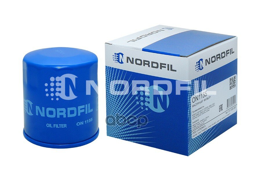 Фильтр масляный BOBCAT 2000-Serie CITROEN C1 I II (B4) DAIHATSU Delta GEELY Emgrand GC6 MK/MK NORDFIL арт. on1155