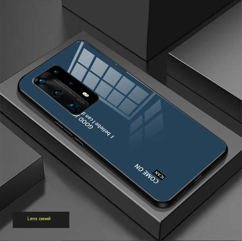 Подходит для Huawei P40 Pro Plus / Хуавей п40 Про+ , защитный чехол, чехол для мобильного телефона из стеклянного материала + подарок (защитное стекло/пленка)