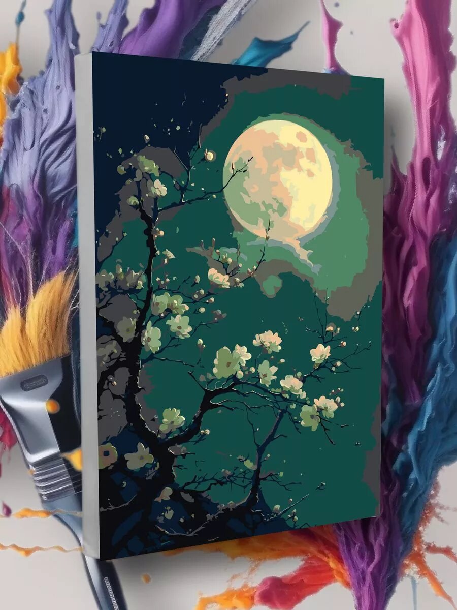 Картина по номерам Луна