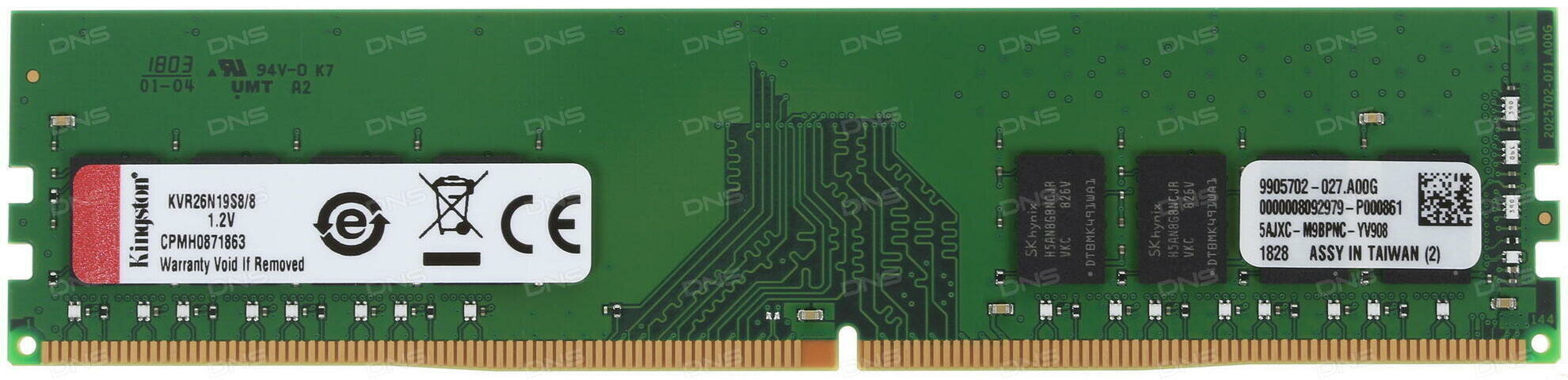 Оперативная память Kingston ValueRAM (KVR26N19S8/8) DIMM DDR4 8ГБ - DDR4, 8ГБх1 шт, 2666 МГц, 19-19-19-32